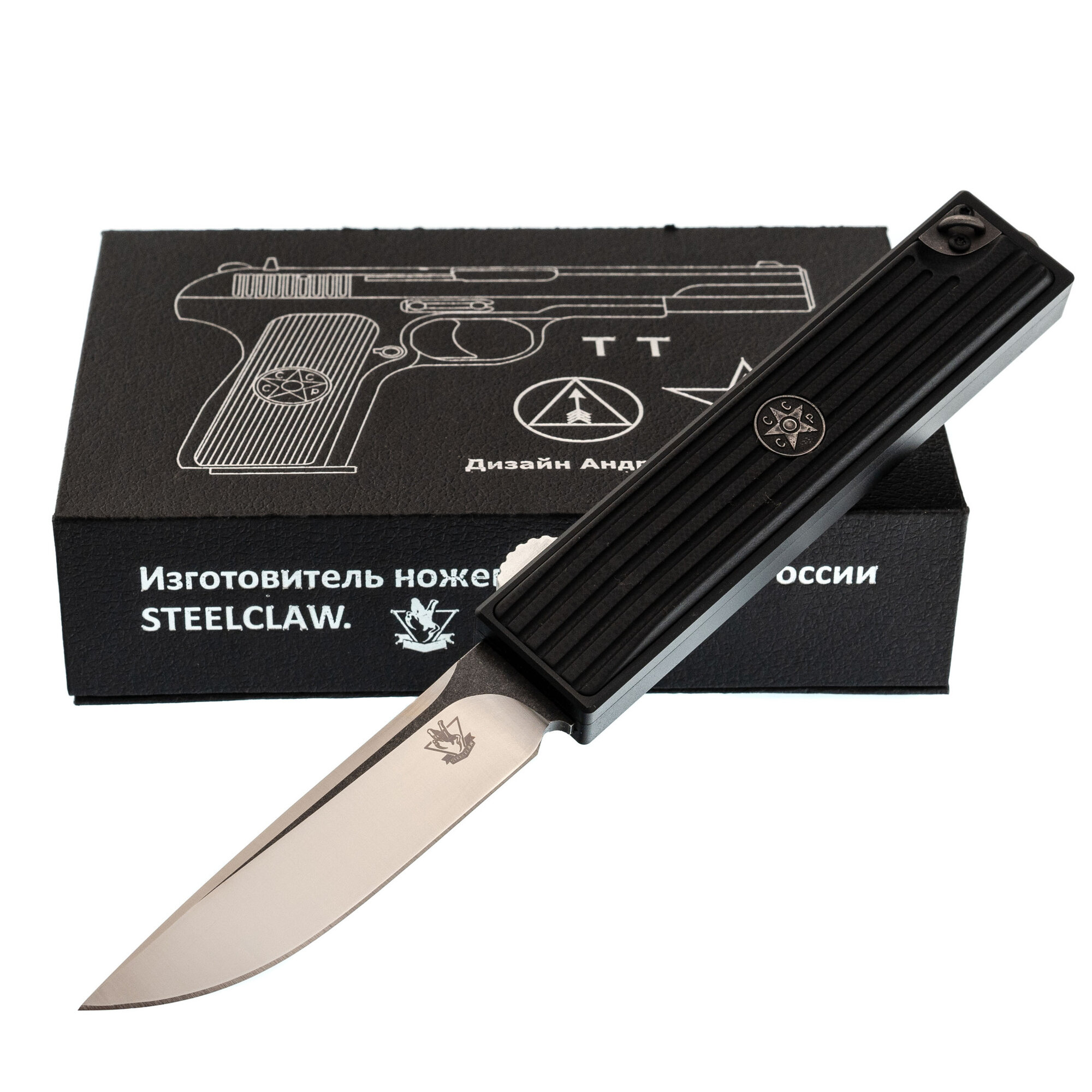 Нож автоматический ТТ-3, сталь D2, G10 и алюминий