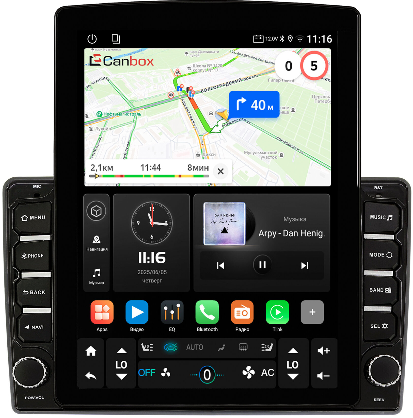 Штатная магнитола Mazda CX-9 2006-2016 Canbox GT095-10-1119 на Android 10 (QLed, 2/32, DSP, CarPlay)