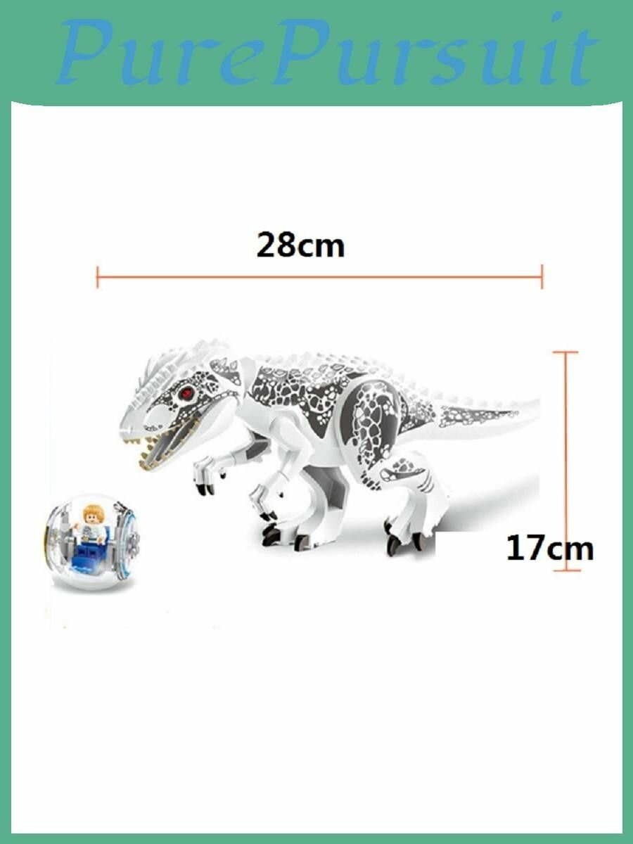 Фигурка для моделирования