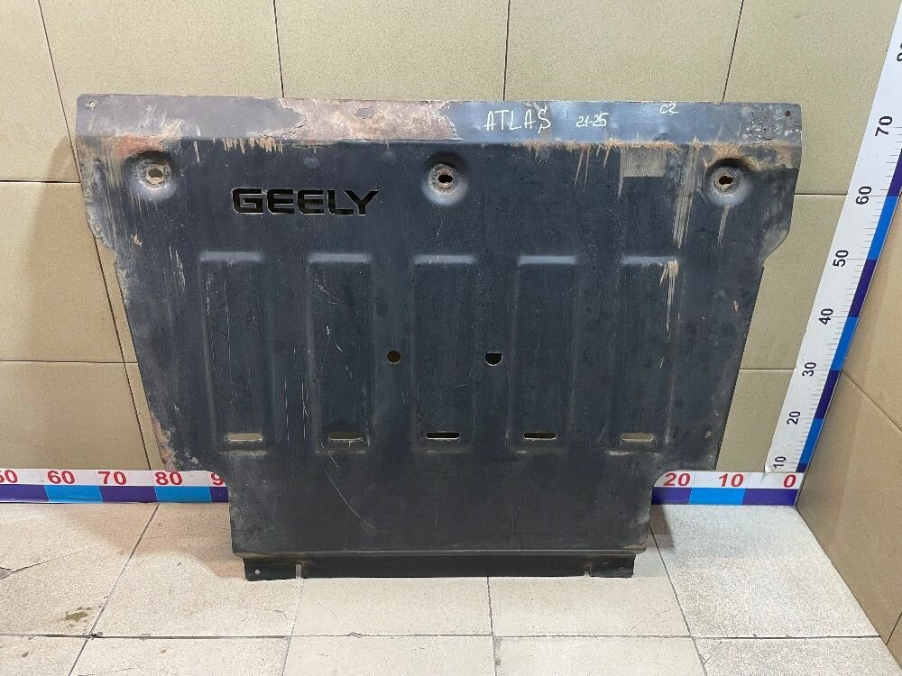 Защита картера Geely Coolray GA01MPSX11