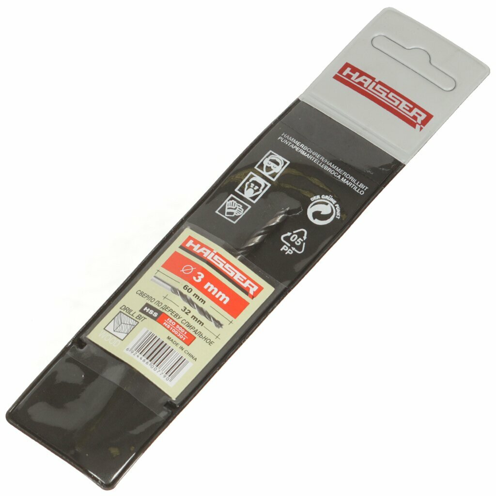 Сверло по дереву винтовое Haisser HS100301, 3 мм, спиральное, китайское качество