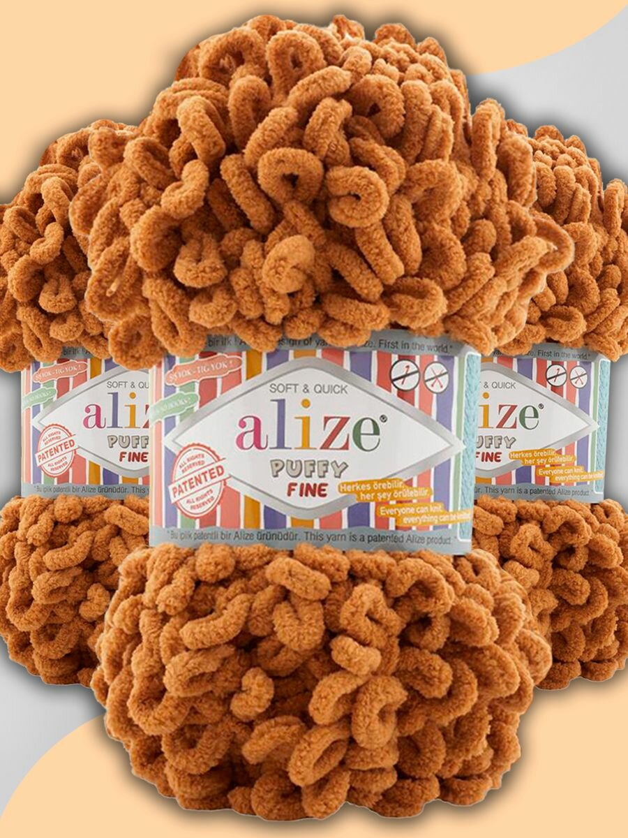 Пряжа для вязания Alize Puffy Fine цвет 179 Карамель, 100 г / 14 м, 3 мотка