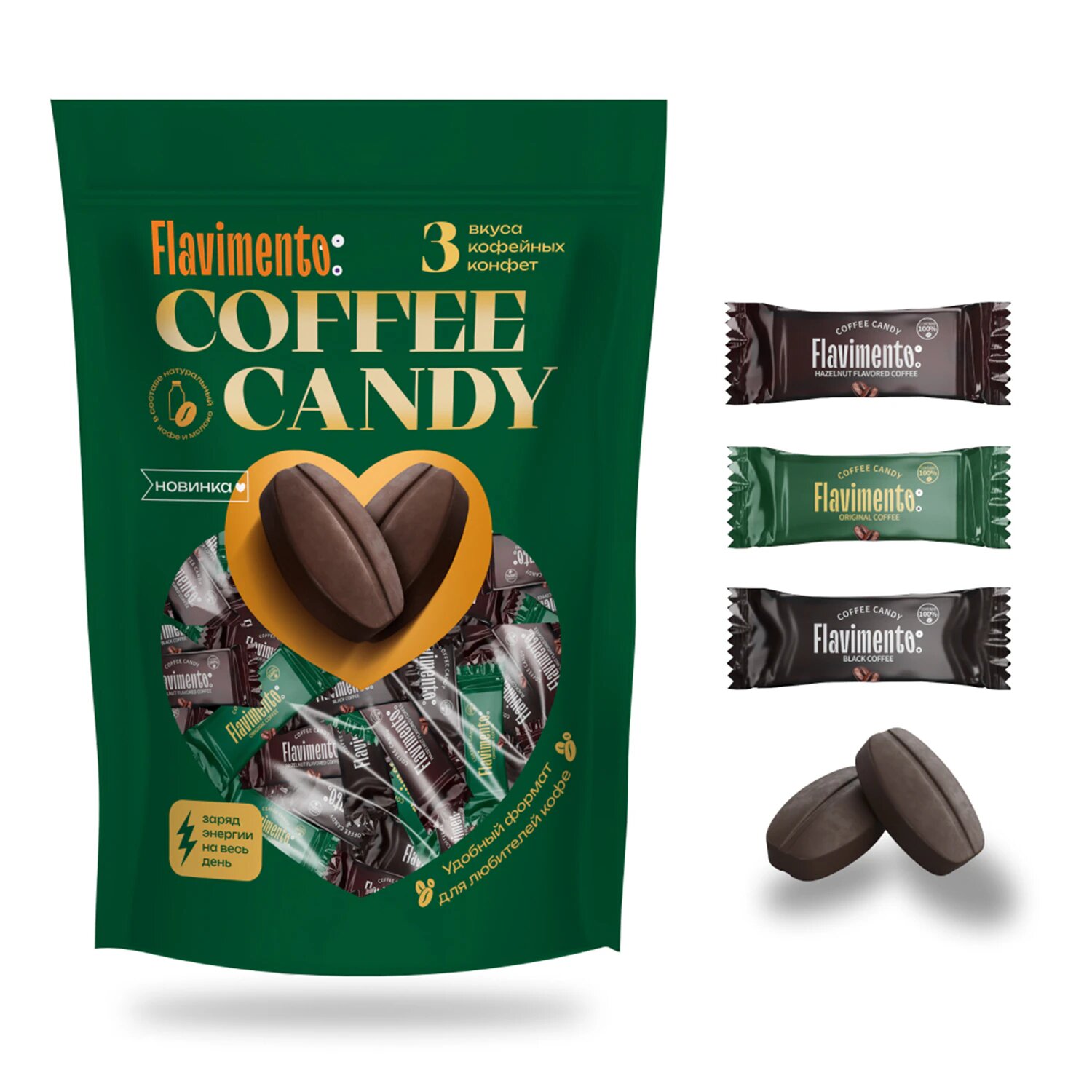 Карамель кофейная мини FLAVIMENTO, 500 г, УТ-00002577