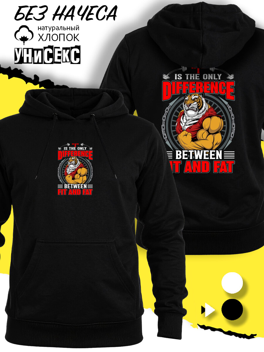 Худи Толстовка свитшот тяжелая атлетика с тигром
