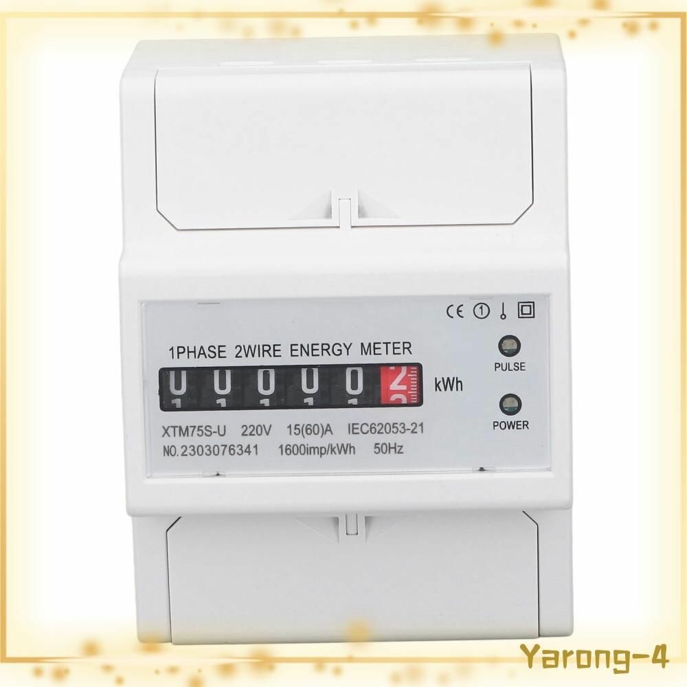 4p энергетический счетчик