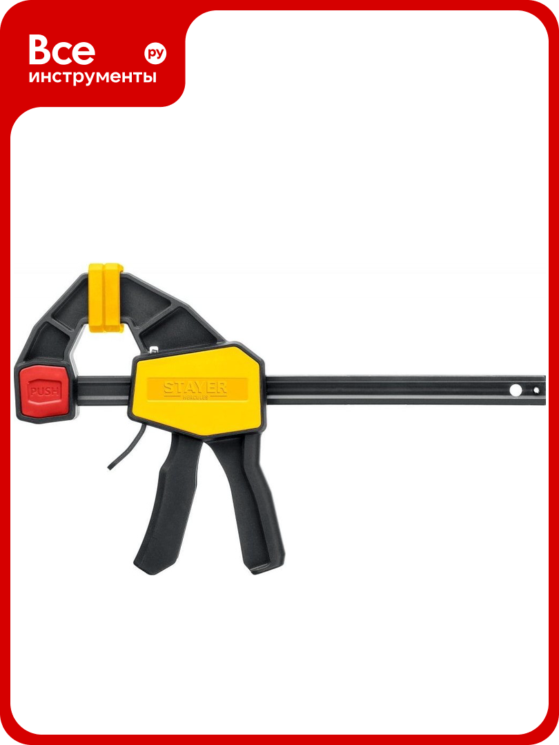 Пистолетная струбцина STAYER Hercules 300/65 мм 32242-30_z01, быстрого снятия струбциныработа