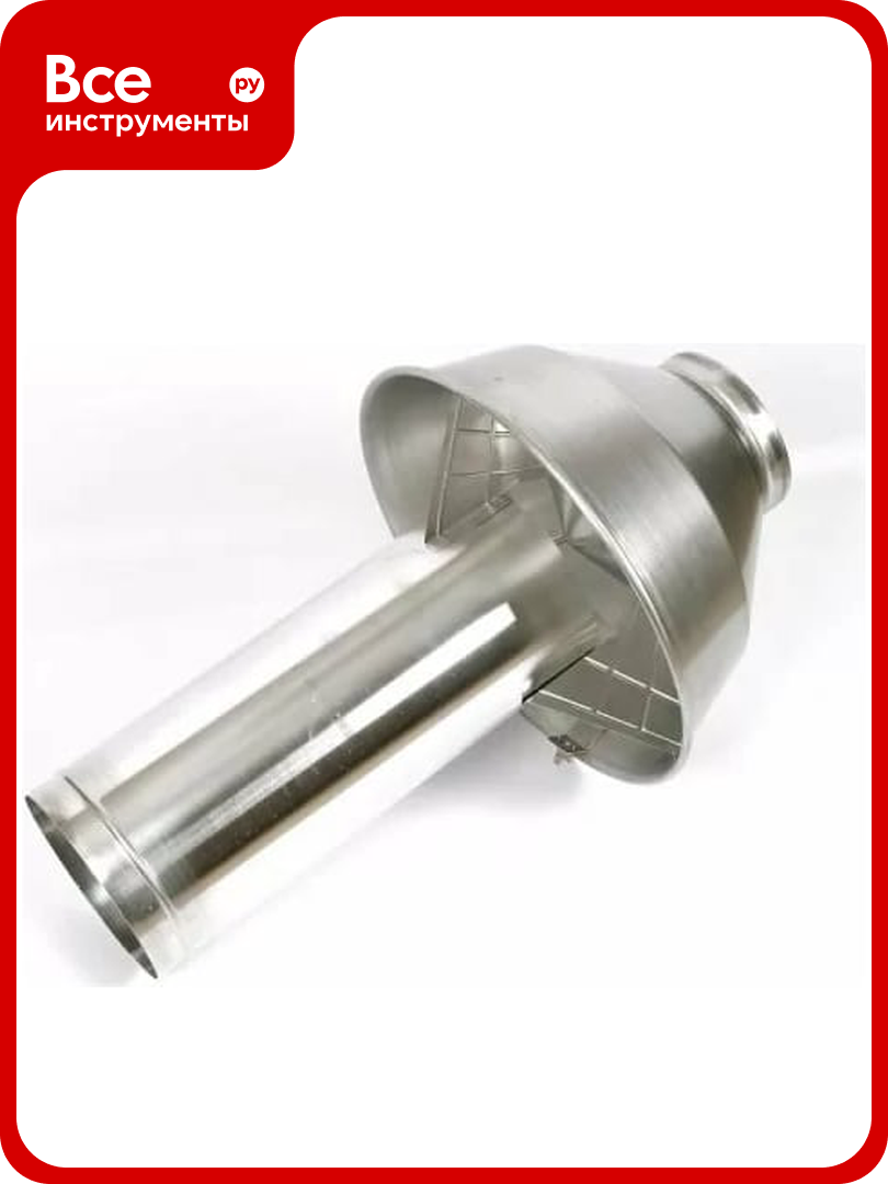 Комплект стабилизатора тяги для котлов Baxi SLIM EF, диаметр 180 мм A7215464, в верхней части котла