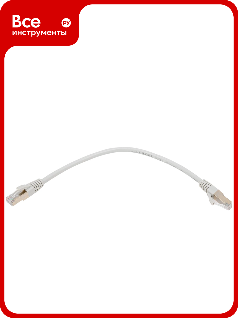 Экранированный патч-корд Cabeus F/UTP, категория 5е, 2xRJ45/8p8c, серый, PVC, 0.3м PC-FTP-RJ45-Cat.5e-0.3m