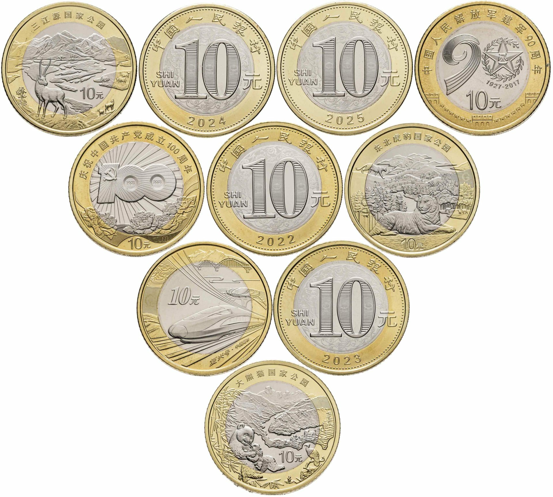 Китай, подборка из 10-ти памятных монет 10 юаней yuan 2017-2025 гг , Биметалл, в сохранности BUNC