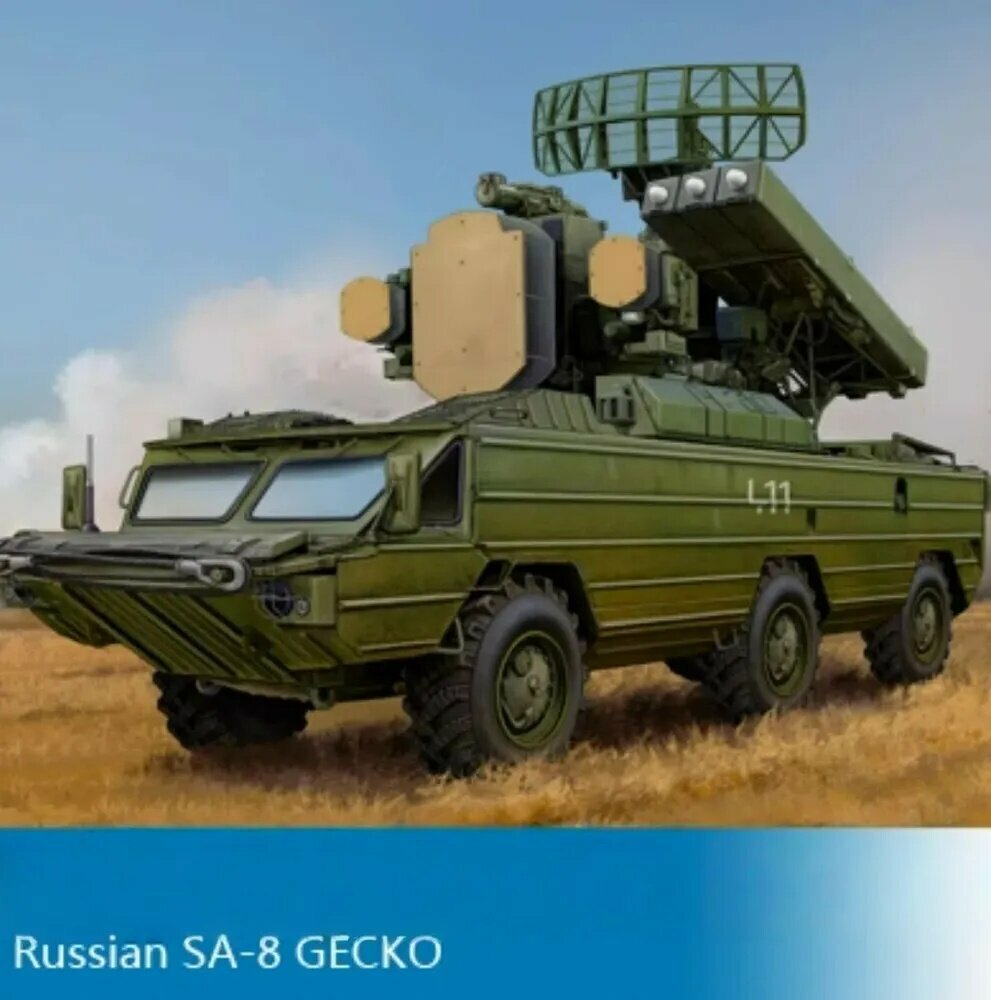 Trumpeter 05597 1/35 Россия SA-8 Gecko ЗРК зенитный ракетный комплекс сборная модель