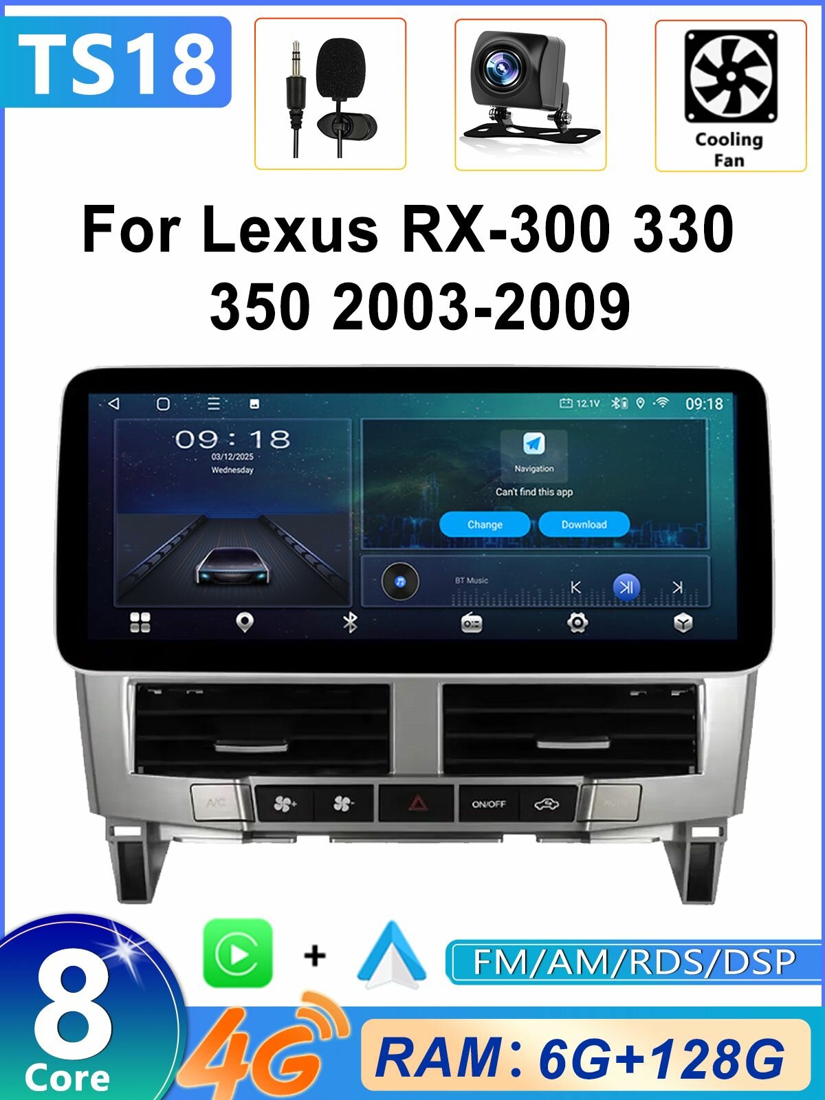 12.3 дюймов Магнитола Lexus RX-300 330 350 2003-2009, Carplay, Android,4G, автомагнитола для Лексус РХ300