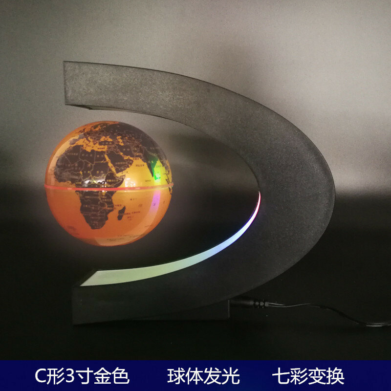 Глобус "Детский креативный", с магнитной левитацией