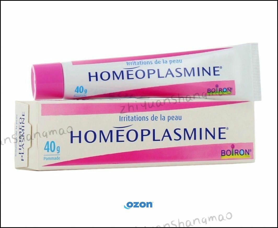 Крем для ухода за кожей