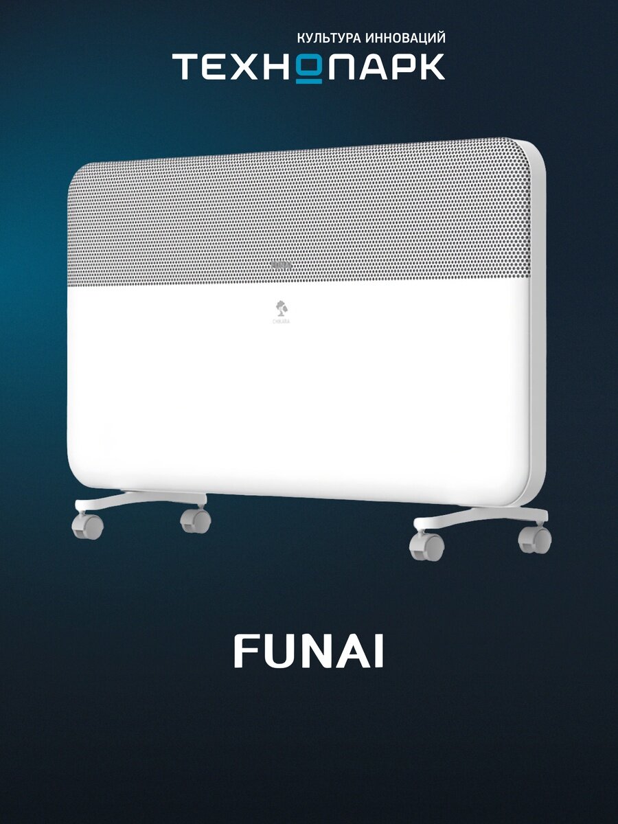 Обогреватель Funai ECH-CHE1500WT Chikara