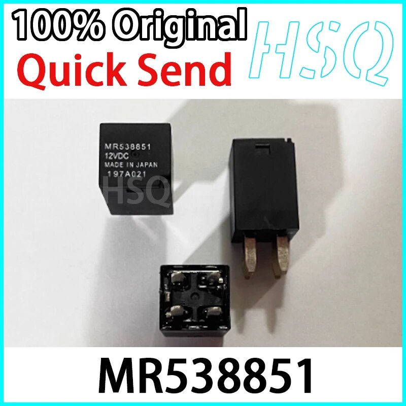 1 шт. MR538851 4-контактное нормально разомкнутое автомобильное реле 12 В постоянного тока