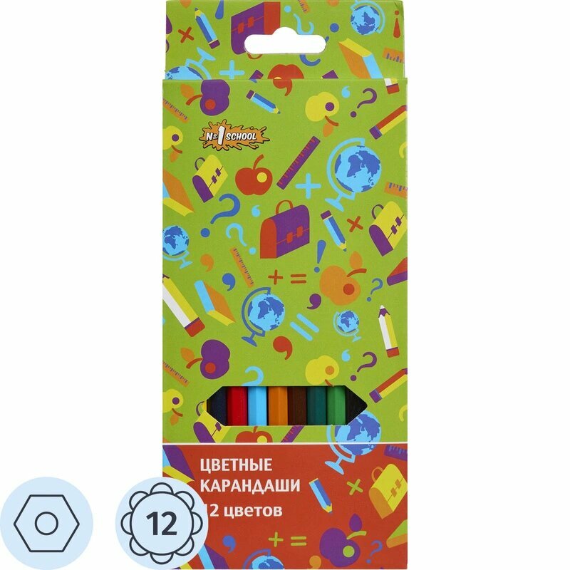 Карандаши цветные 12цв. 6-гран Отличник