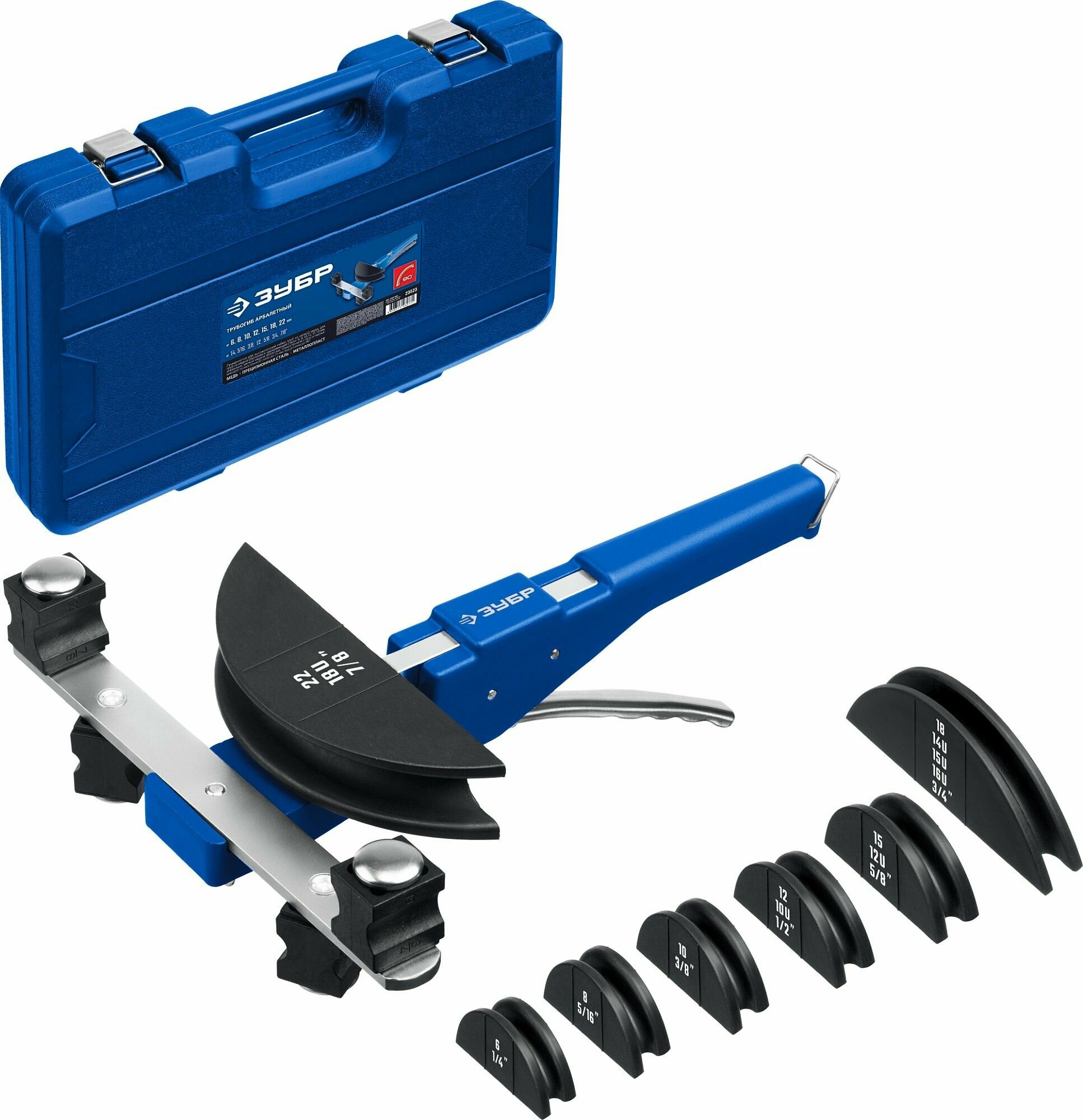 Арбалетный трубогиб 6-22 мм 1/4-7/8 Зубр Профессионал 23523