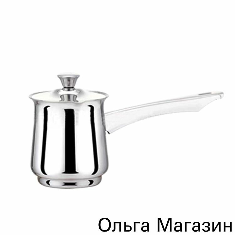 Турка, 900 мл, 1 шт