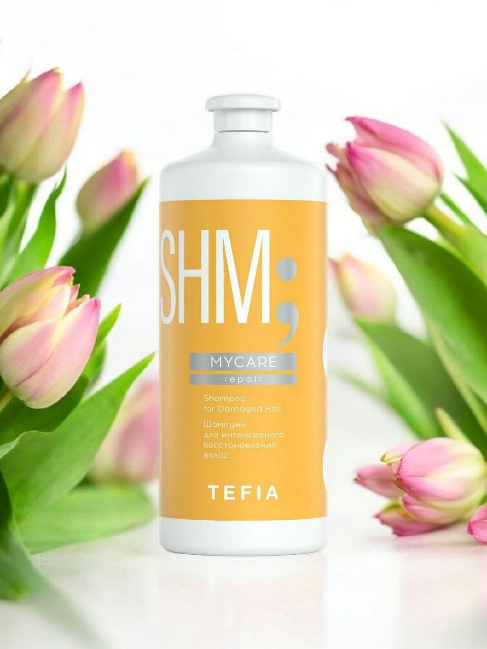 Шампунь для интенсивного восстановления волос Tefia MYCARE, 1000 мл