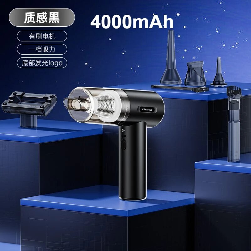 Youpin 4-в-1 автомобильный пылесос 16000 Па высокая мощность всасывания беспроводной длинный аккумулятор ручной пылесос влажная и сухая пылесос, Brushed Black