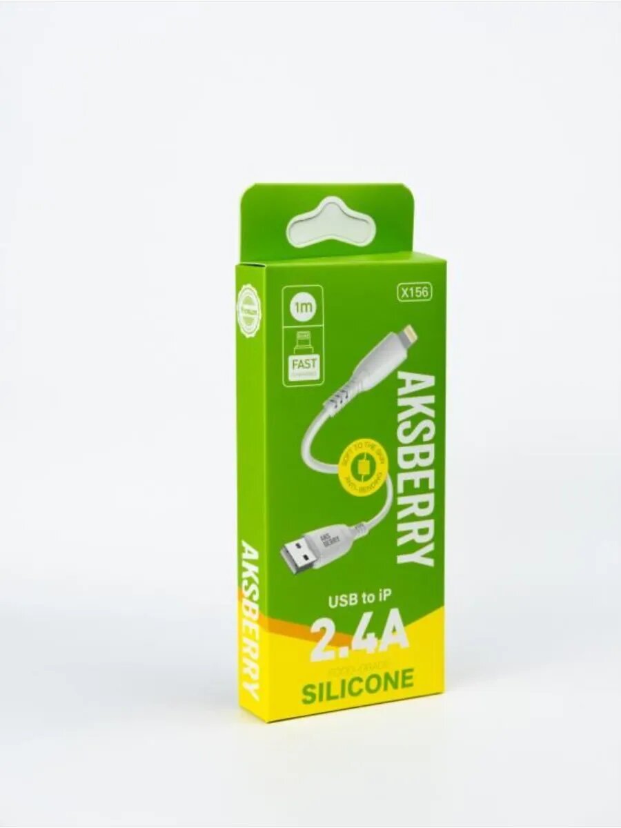 Кабель для зарядки X156 Silicone USB-Lightning 2.4A 1м белый