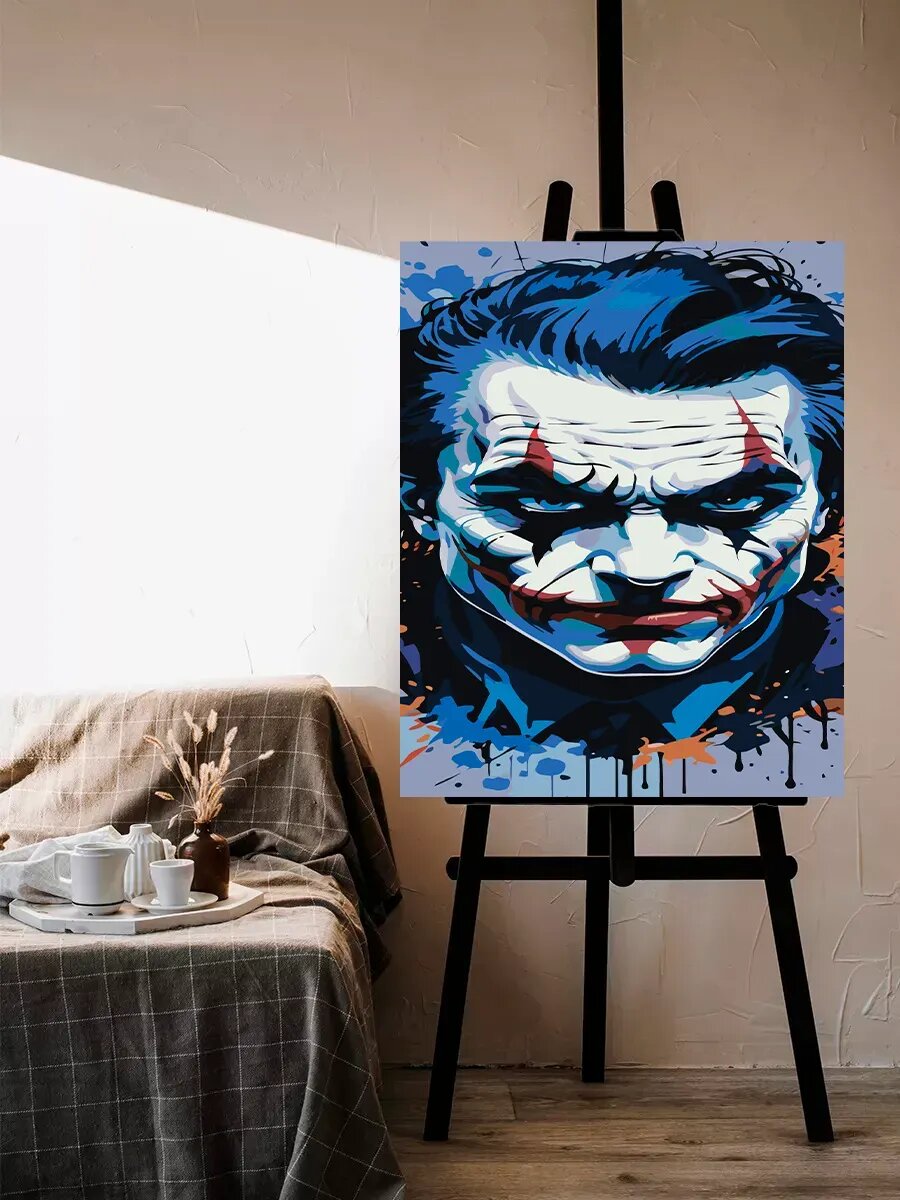 Картина по номерам Джокер