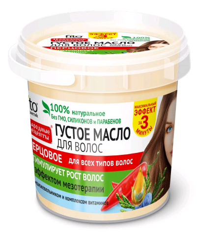 Fitoкосметик Народные Рецепты - Перцовое Густое масло для всех типов волос "стимулирует рост волос" с эффектом мезотерапии 155 мл.