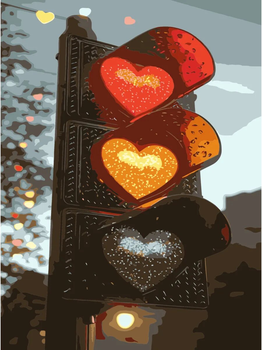 Картина по номерам светофор