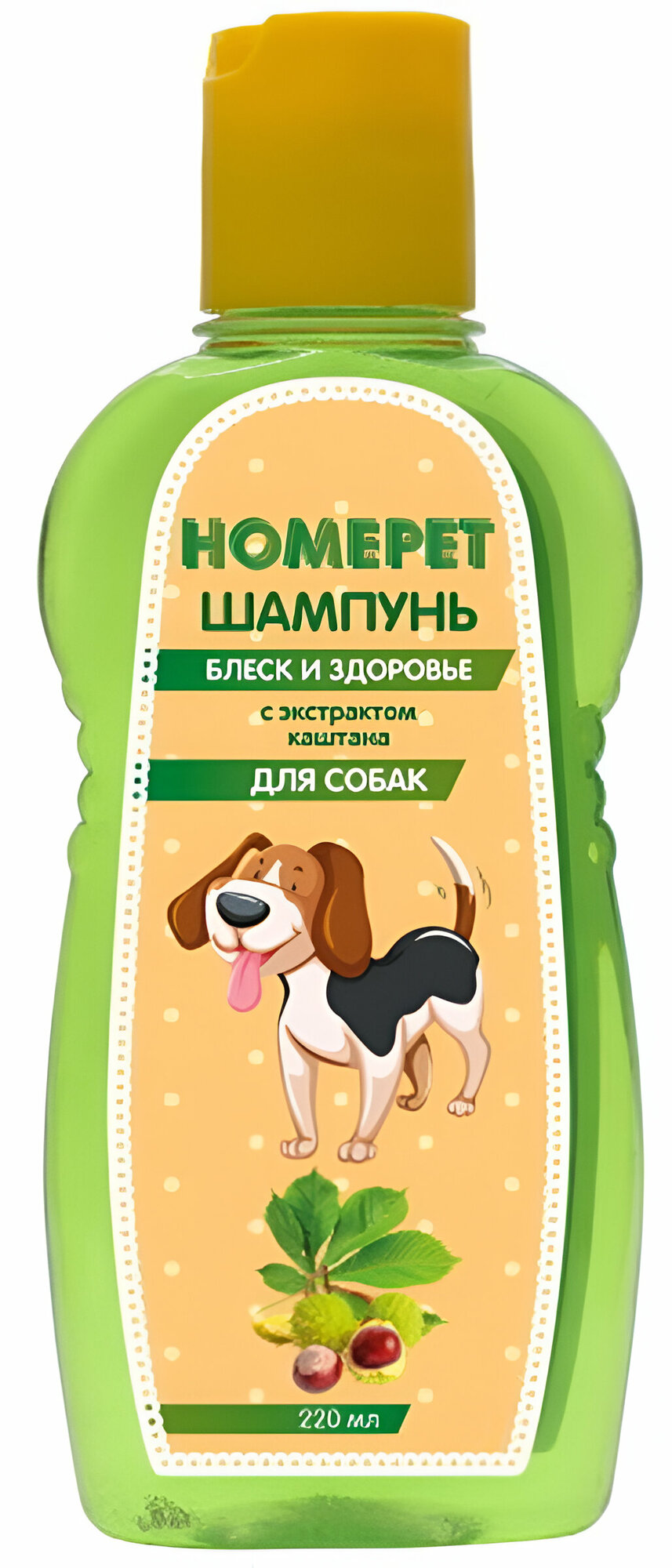Шампунь HOMEPET блеск И здоровье для собак с экстрактом каштана, 220 мл