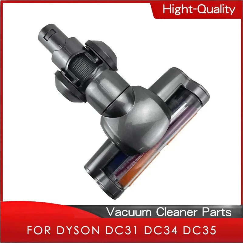 Электрическая насадка для щетки для пылесоса Dyson DC31 DC34 DC35, моторизованная насадка для щетки для пола, сменные аксессуары