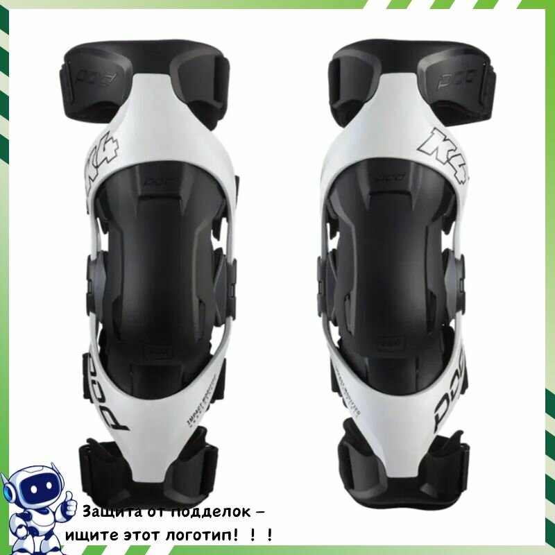 Наколенники POD K4 White/Black размер XL/XXL