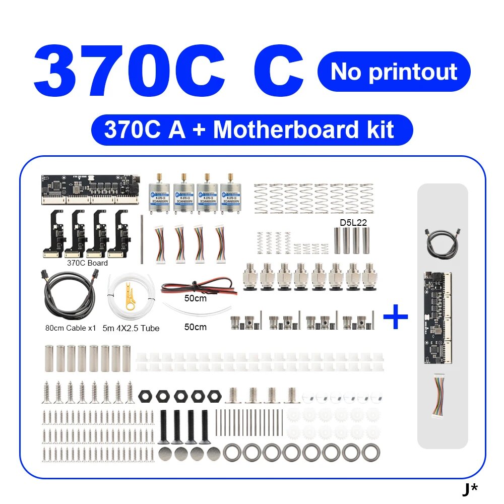 BLV BMCU 370C C KIT экструдер для 3D-принтера