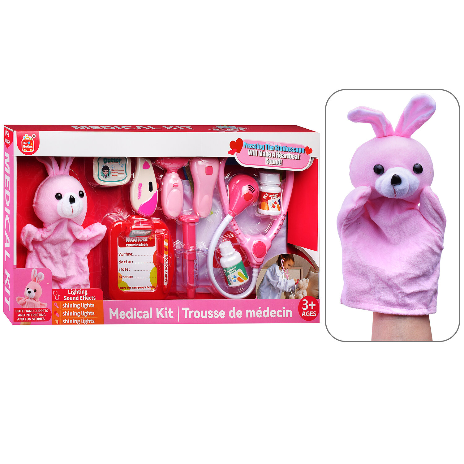 Набор доктора BX68-6 "Детский врач-2", свет и звук, в коробке