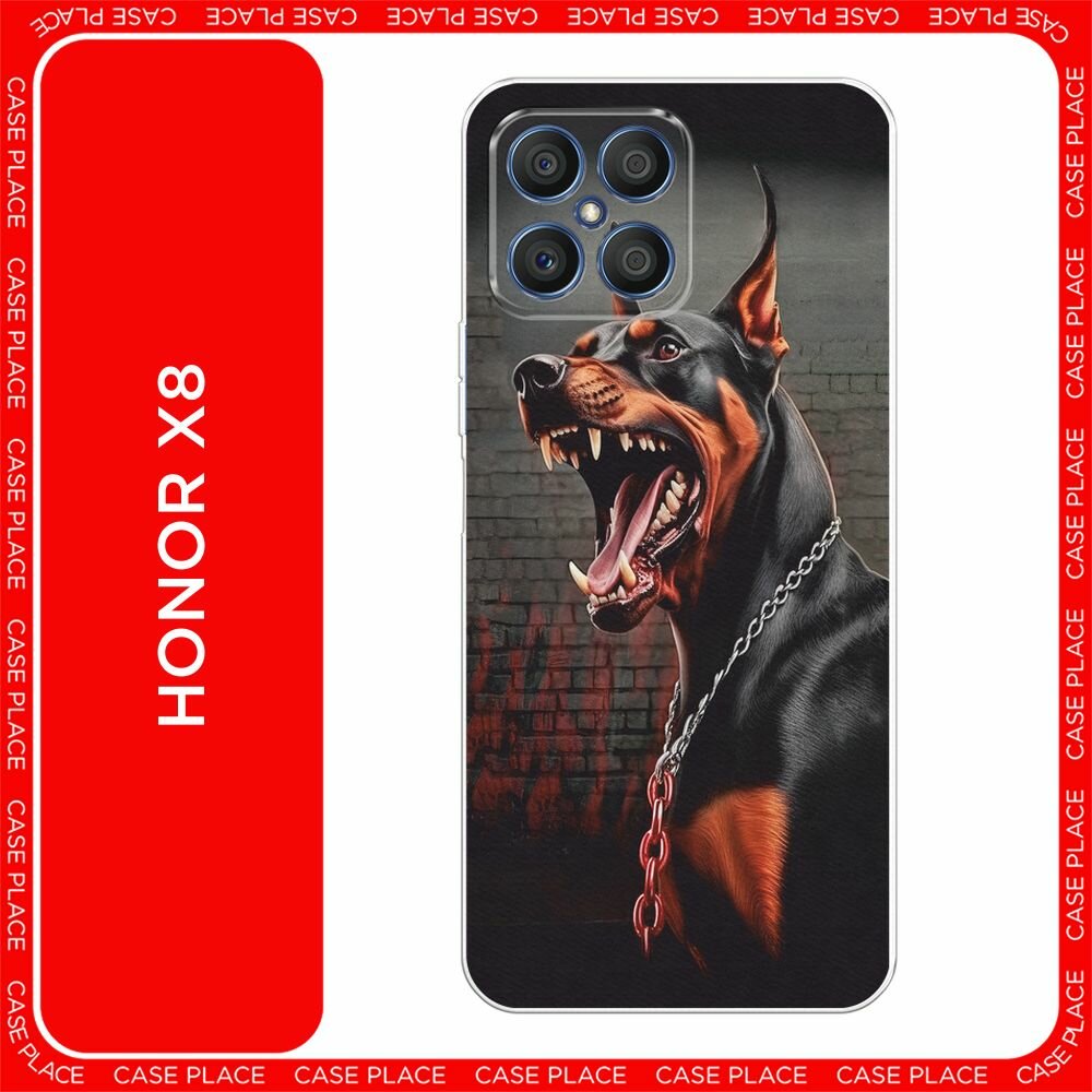 Силиконовый чехол на Honor X8 / Хуавей X8 с принтом "Доберман с цепью"