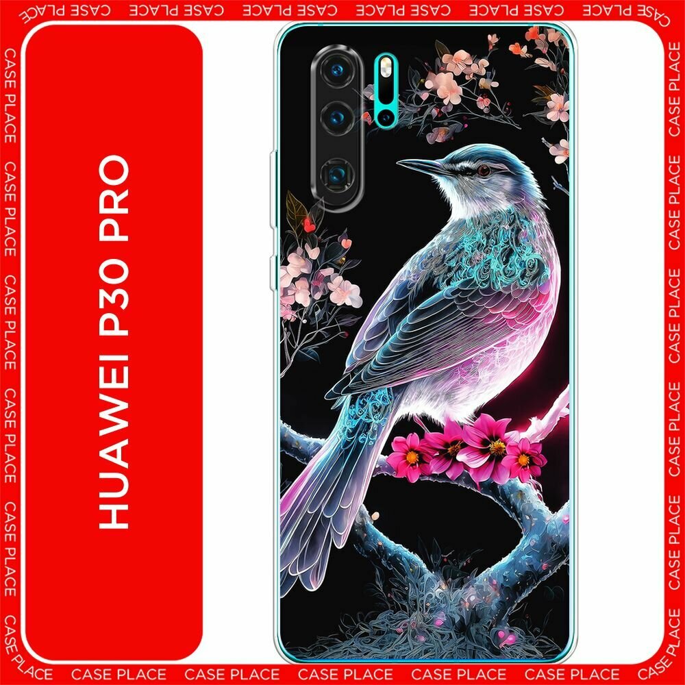 Чехол на Huawei P30 Pro / Хуавей П30 Про с принтом "Птица на цветущем дереве"