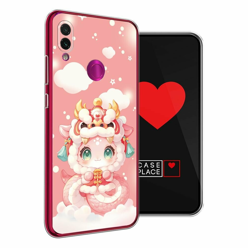 Чехол на Xiaomi Redmi Note 7 / Сяоми Редми Нот 7 с принтом Розовая китайская змейка 1 — фото 1