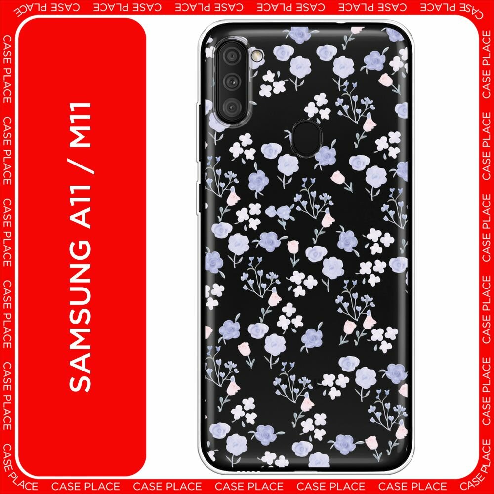 Чехол на Samsung Galaxy A11/M11 / Самсунг Галакси A11/M11 с принтом "Сиреневые розы паттерн", прозрачный