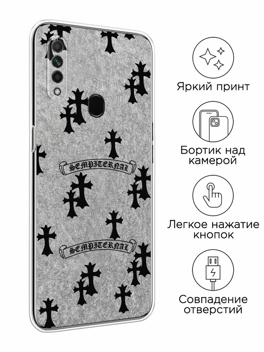Силиконовый чехол на Oppo A31 / Оппо А31 с принтом "Кресты паттерн 3" — фото 1
