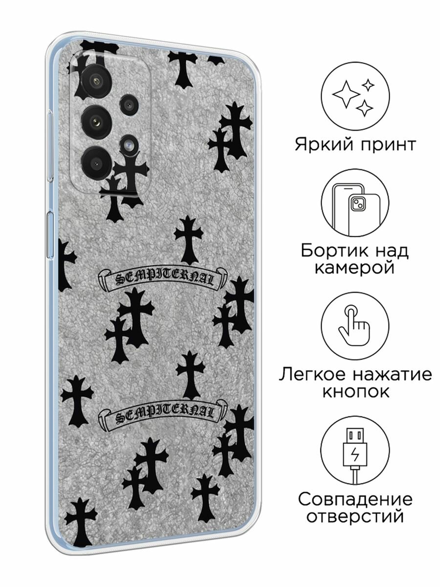 Чехол на Samsung Galaxy A23 / Самсунг Галакси А23 с принтом "Кресты паттерн 3" — фото 1