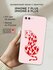Чехол на Apple iPhone 7 Plus / Айфон 7 Плюс с принтом "Heart panther 1 - 14 февр...