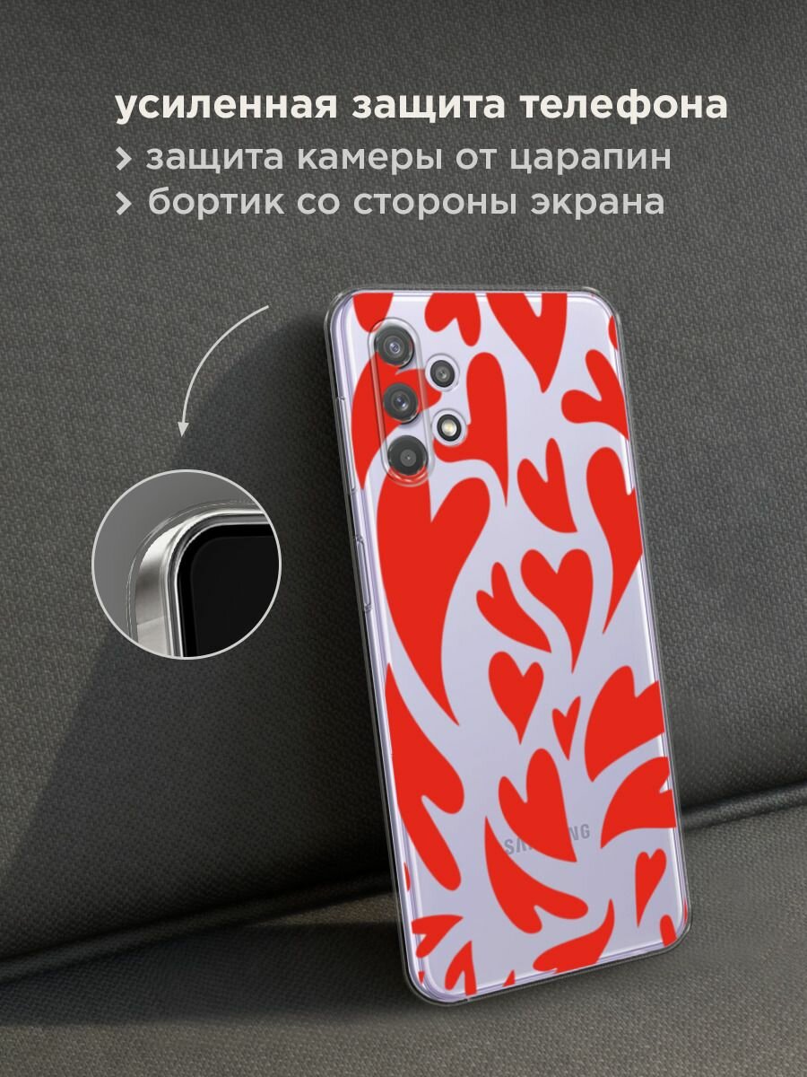 Чехол на Samsung Galaxy A32 / Самсунг Галакси А32 с принтом "Crazy hearts 2 - 14 февраля", прозрачный — фото 1