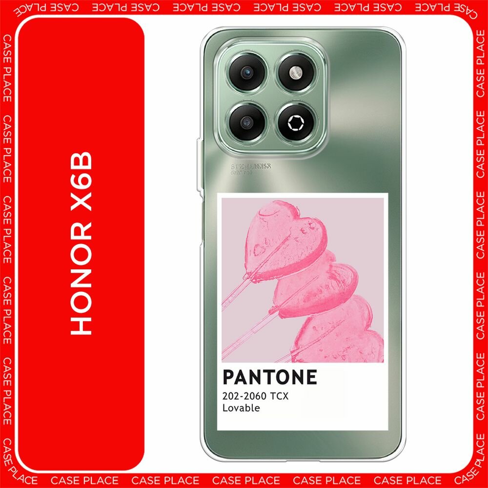 Чехол на Honor X6b / Хонор X6b с принтом "Pantone Lovable 2 - 14 февраля", прозрачный