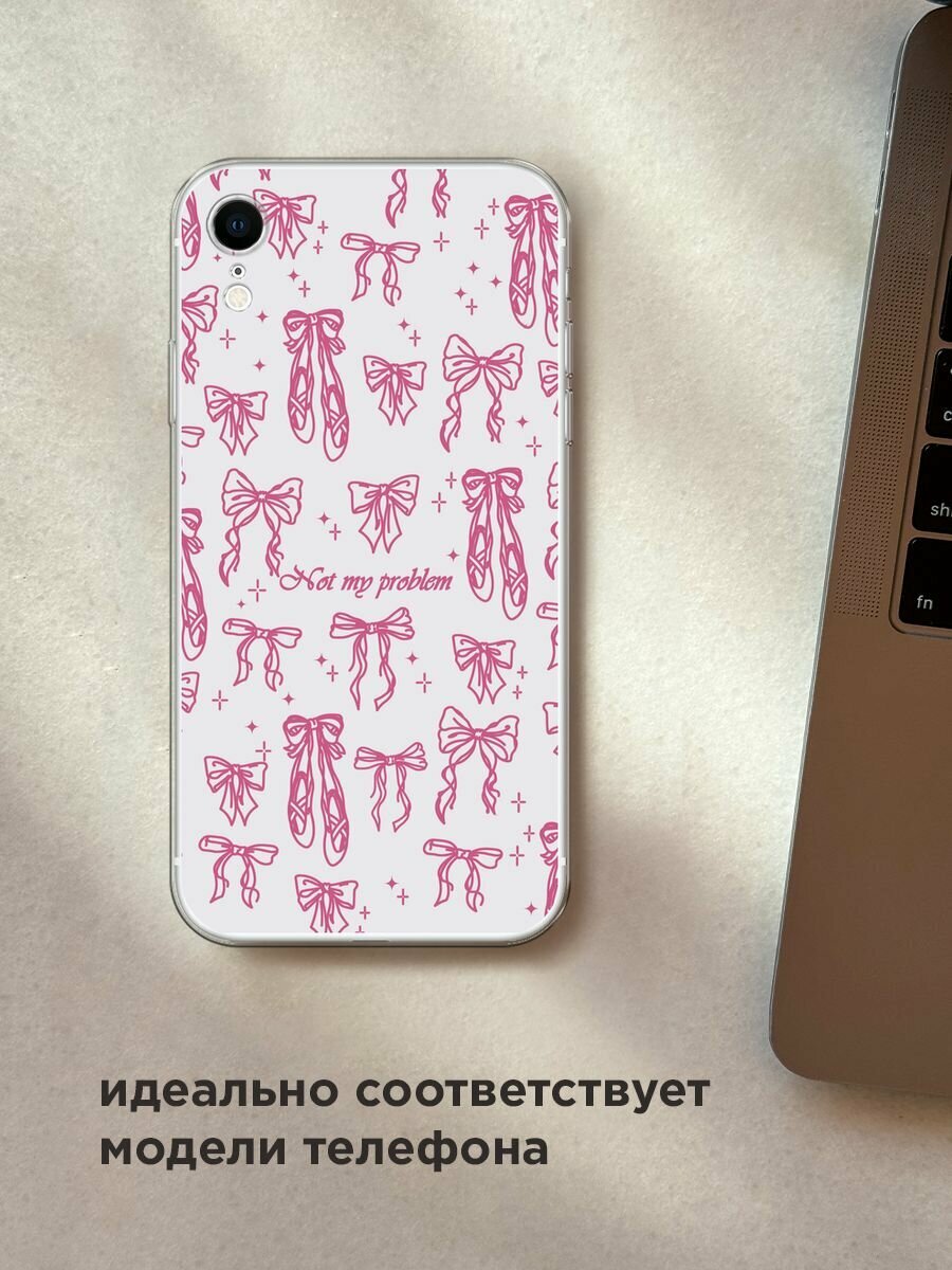 Чехол на Apple iPhone XR / Айфон XR с принтом "Not my problem 1" — фото 1