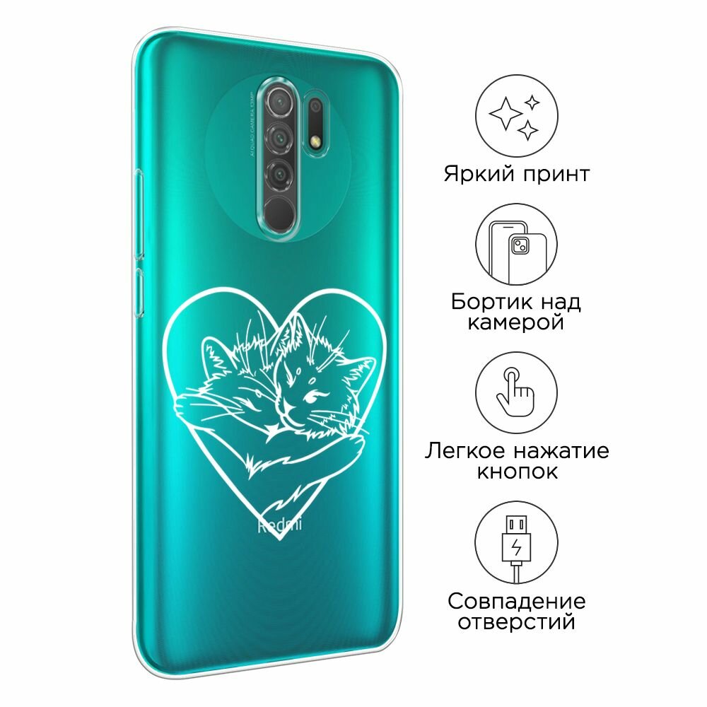 Чехол на Xiaomi Redmi 9 / Сяоми Редми 9 с принтом "Влюблённые котики рисунок 2 - 14 февраля", прозрачный — фото 1