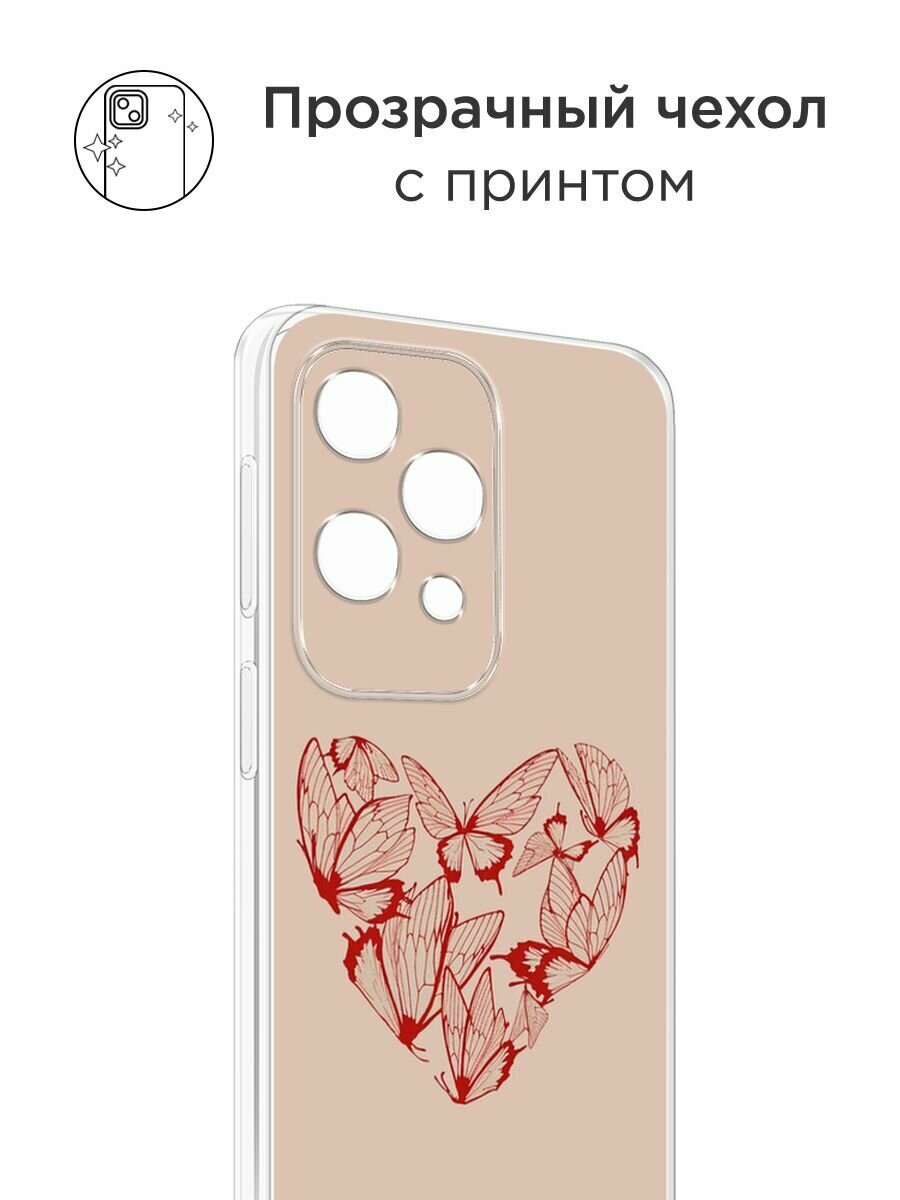 Чехол на Oppo A5 Pro / Оппо А5 Про с принтом "Сердце из бабочек - 14 февраля" — фото 1