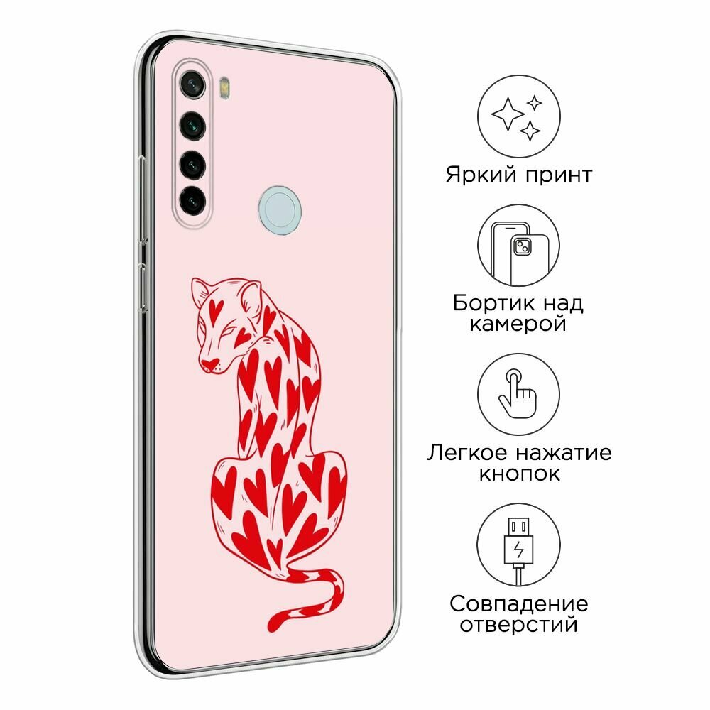 Чехол на Xiaomi Redmi Note 8T / Сяоми Редми Нот 8Т с принтом "Heart panther 1 - 14 февраля" — фото 1