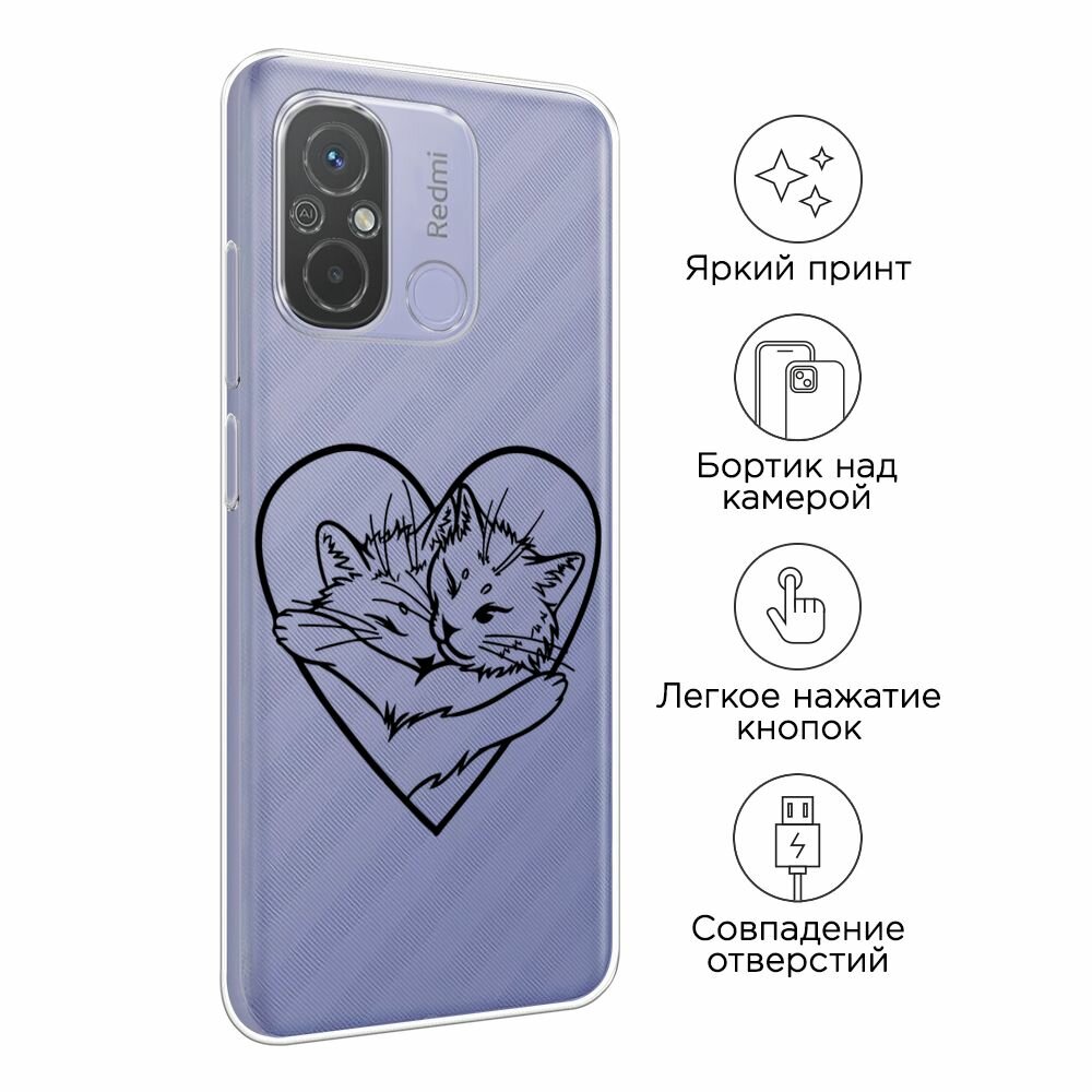 Чехол на Xiaomi Redmi 12C/Poco C55 / Редми 12C/Поко С55 с принтом "Влюблённые котики рисунок 3 - 14 февраля", прозрачный — фото 1