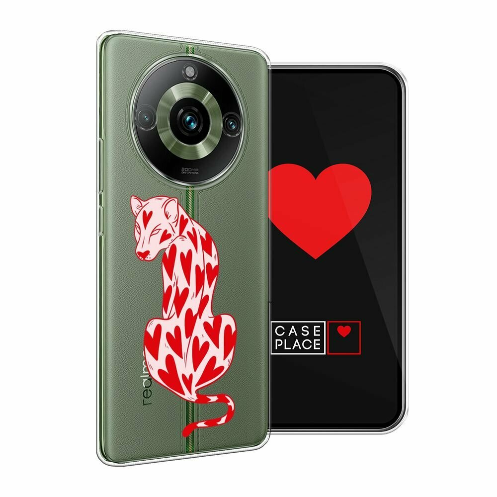 Чехол на Realme 11 Pro / Реалми 11 Про с принтом "Heart panther 2 - 14 февраля", прозрачный — фото 1