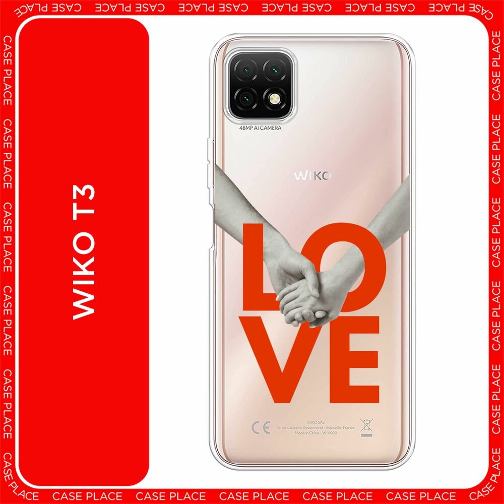 Чехол на Wiko T3 / Вико Т3 с принтом "Love holding hands - 14 февраля", прозрачный