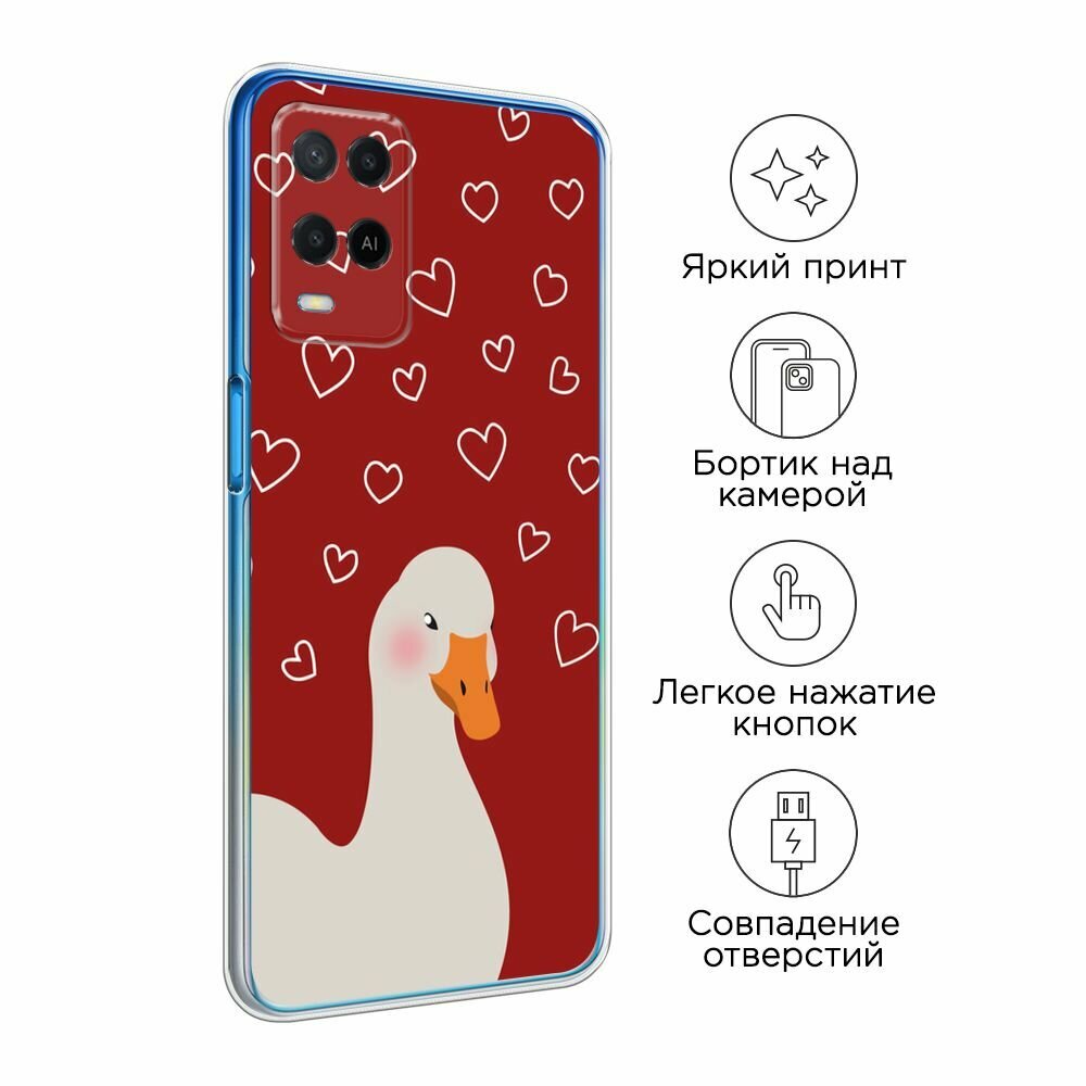 Чехол на Oppo A54 / Оппо A54 с принтом "Влюблённый гусь 1 - 14 февраля" — фото 1